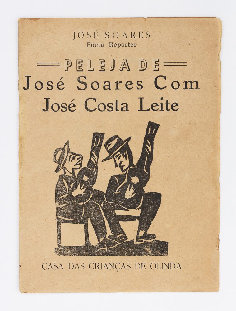Peleja de José Soares com José Costa Leite - Museu Afro Brasil